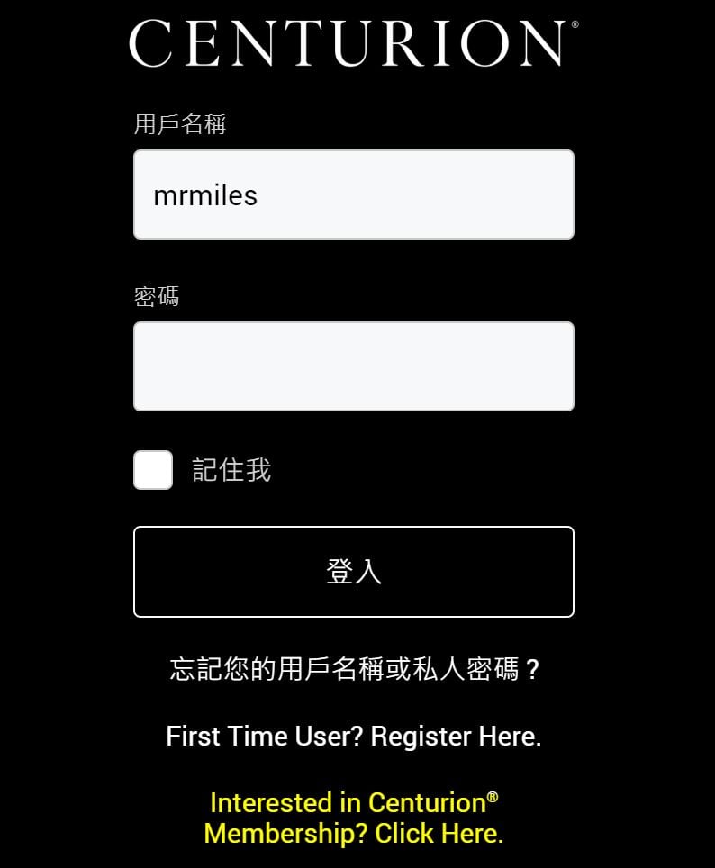 【AE Centurion黑卡】Lounge食魚子醬！即睇Centurion Living及遊艇福利！美國運通Centurion Card申請 ...