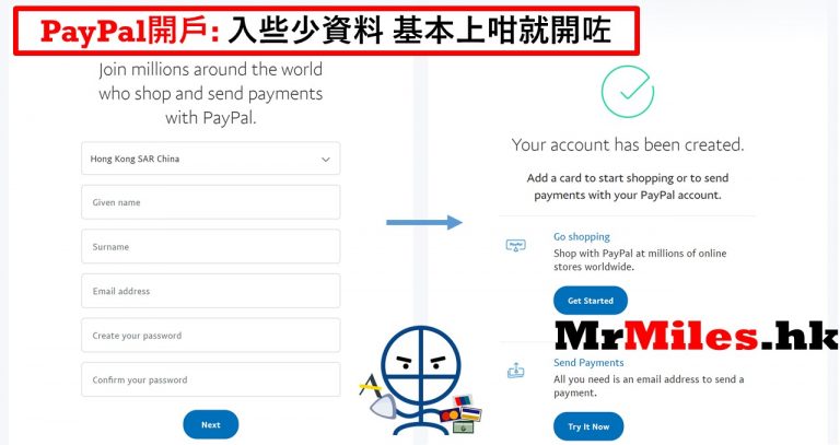 【PayPal教學】PayPal開戶/轉帳教學+Bank Code Branch Location and Branch Code 填乜 ...