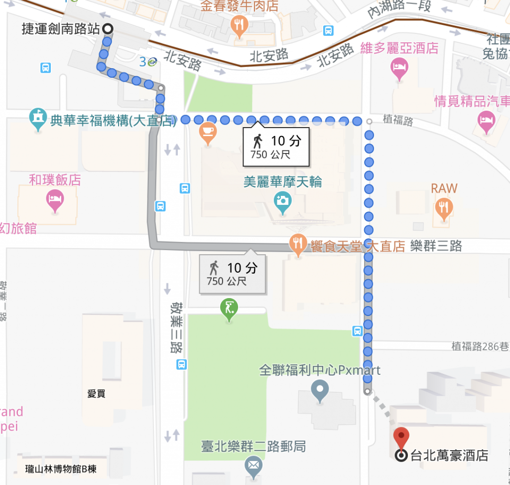 台北萬豪酒店 Taipei Marriott Hotel【多圖住宿報告】交通及價錢 | 里先生 Mr. Miles