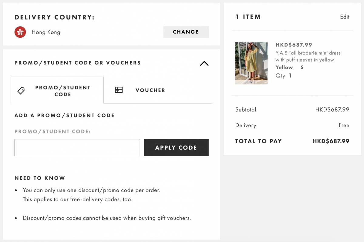 Asos promo code 優惠代碼合集 2020 歐美品牌男女裝購物平台 | 里先生 Mr. Miles