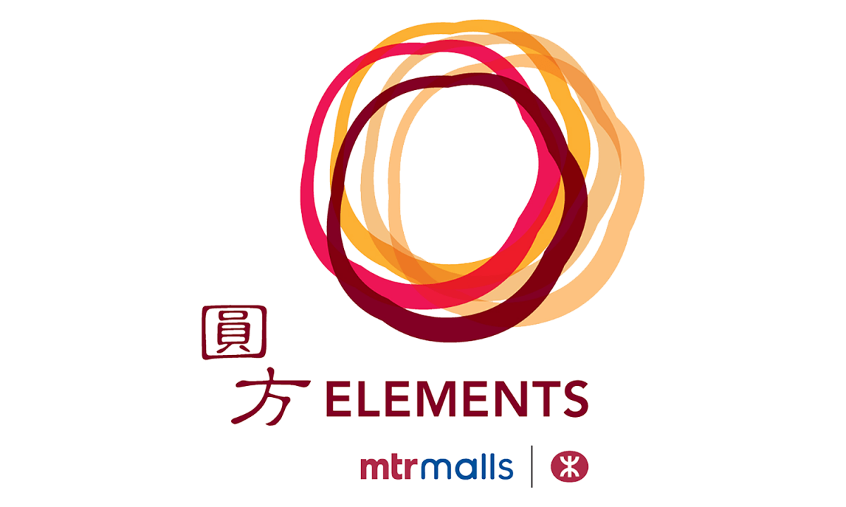 【商場信用卡優惠合集】一文睇晒香港各大商場最新信用卡消費優惠2026海港城 時代廣場 圓方 ifc (1月更新)配合消費券使用更著數！ | 里 ...