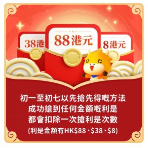 12012e1c-a872-4c54-99c2-ced39fcade74 | 里先生 Mr. Miles
