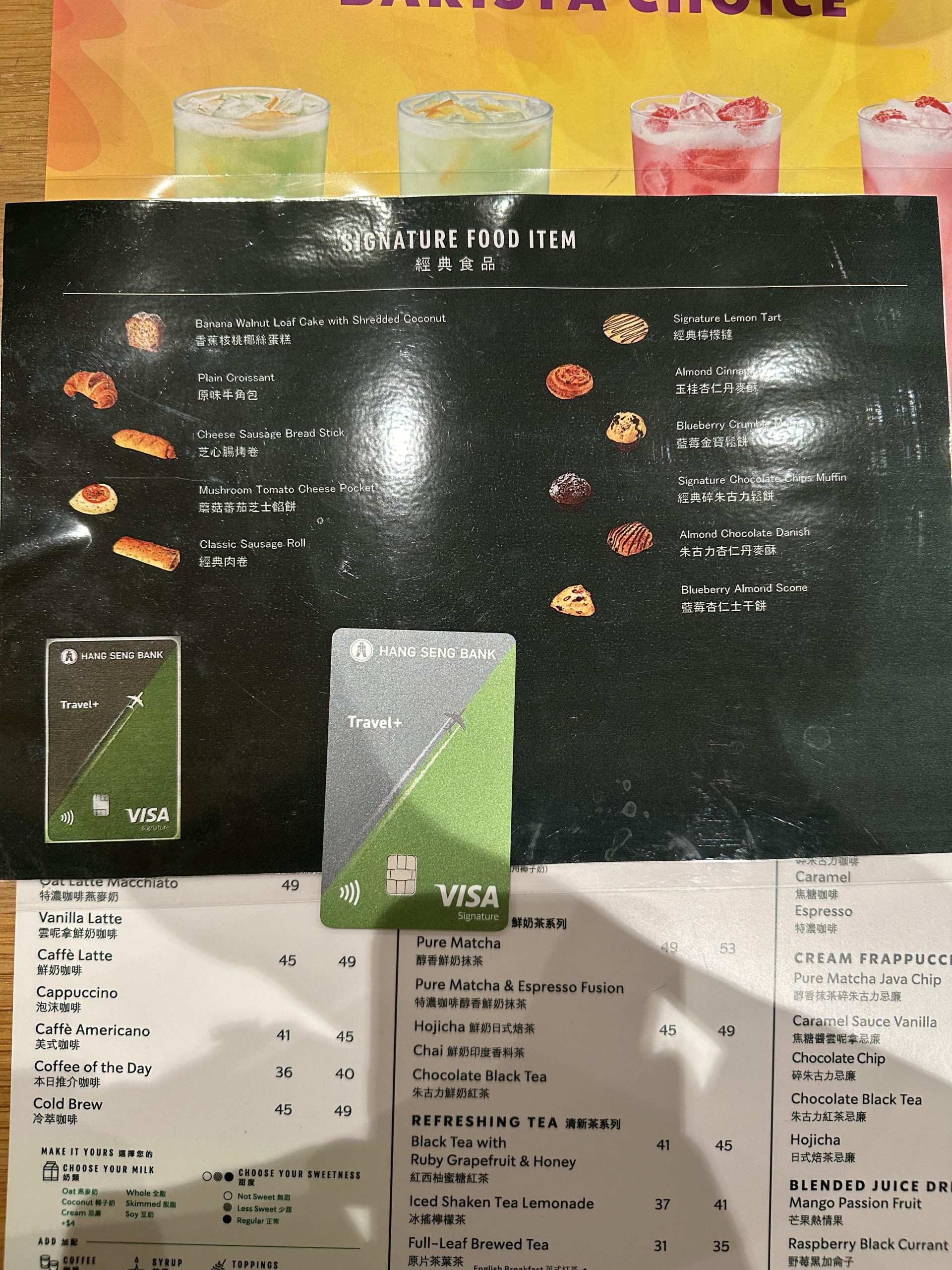 【HSBC EveryMile貴賓室+機場外賣】HSBC/AE Explorer機場免費外賣攻略！Root98 / TGM開放時間！Plaza ...