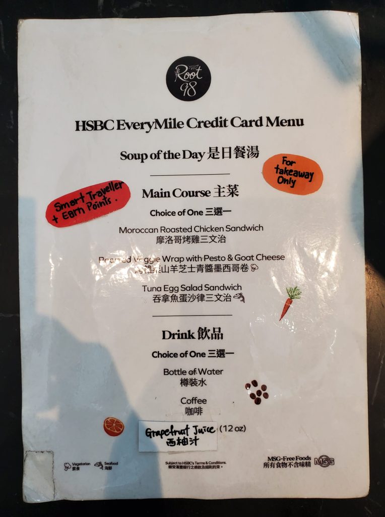 【HSBC EveryMile貴賓室+機場外賣】HSBC/AE Explorer機場免費外賣攻略！Root98 / TGM開放時間！Plaza ...