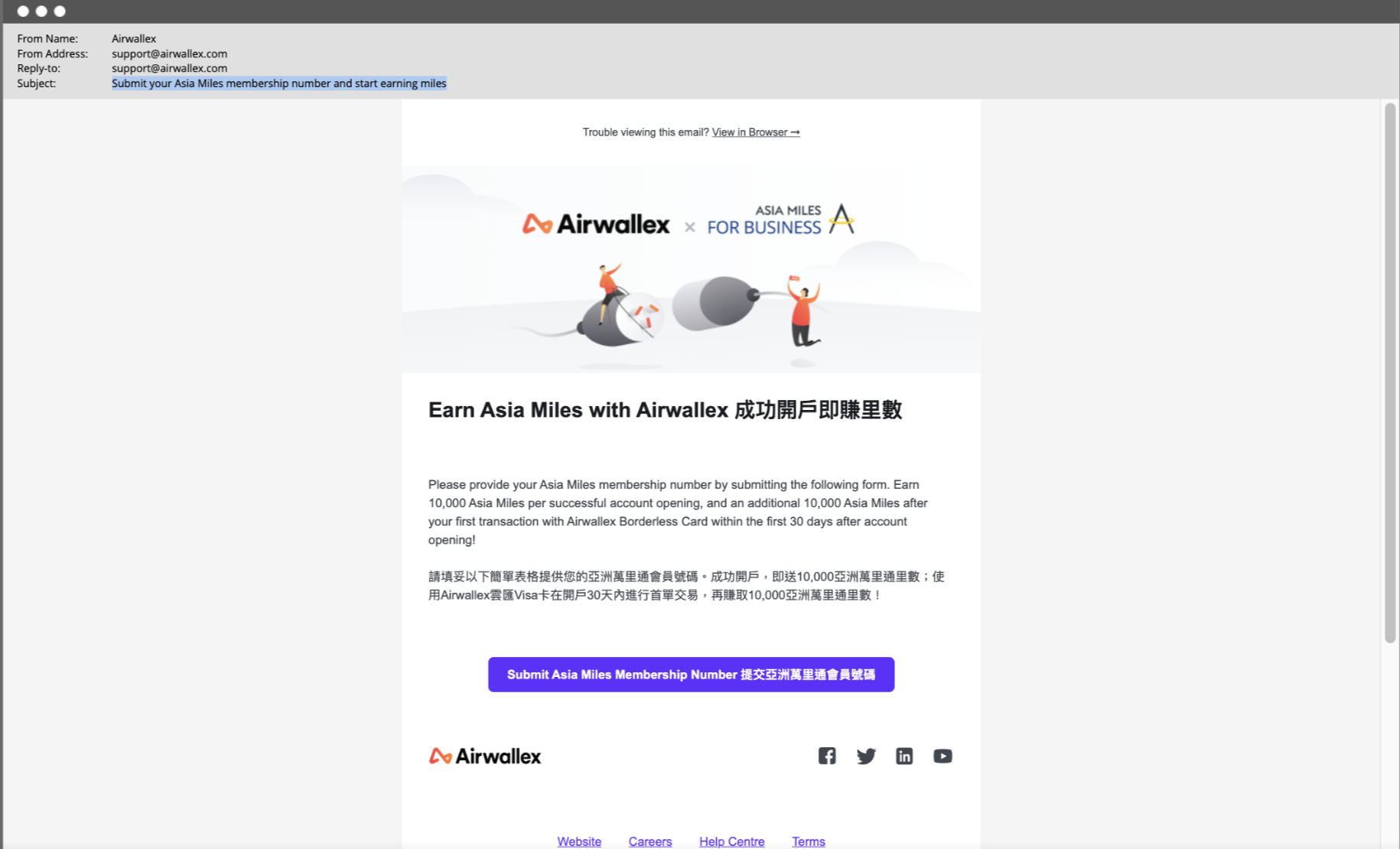【Airwallex公司戶口】里先生開戶優惠加碼 獨家賺15,000里數！雲匯Visa公司卡無CBF放心俾Meta/Google廣告費再賺無上限1%現金回贈！ | 里先生 Mr. Miles