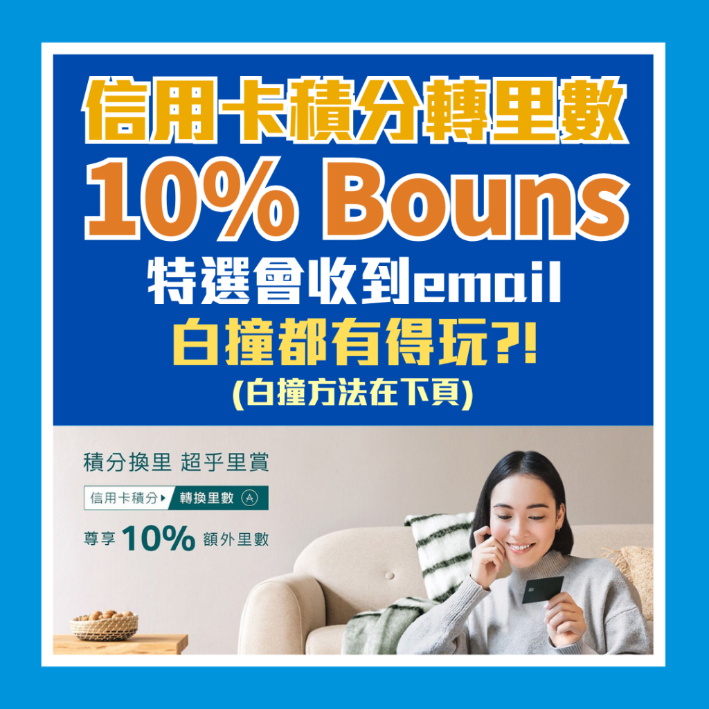 里先生MrMiles - Instagram Link | 里先生 Mr. Miles