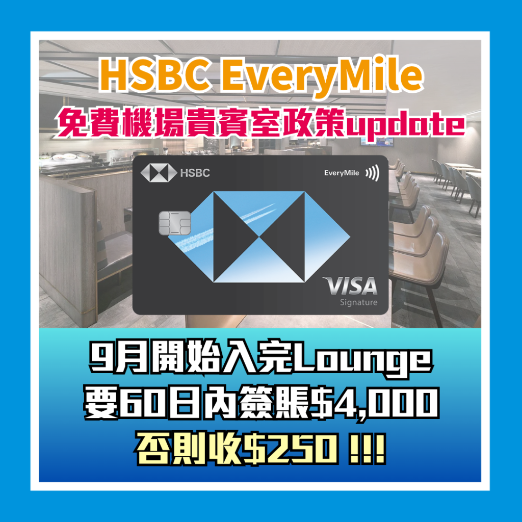 里先生MrMiles - Instagram Link | 里先生 Mr. Miles