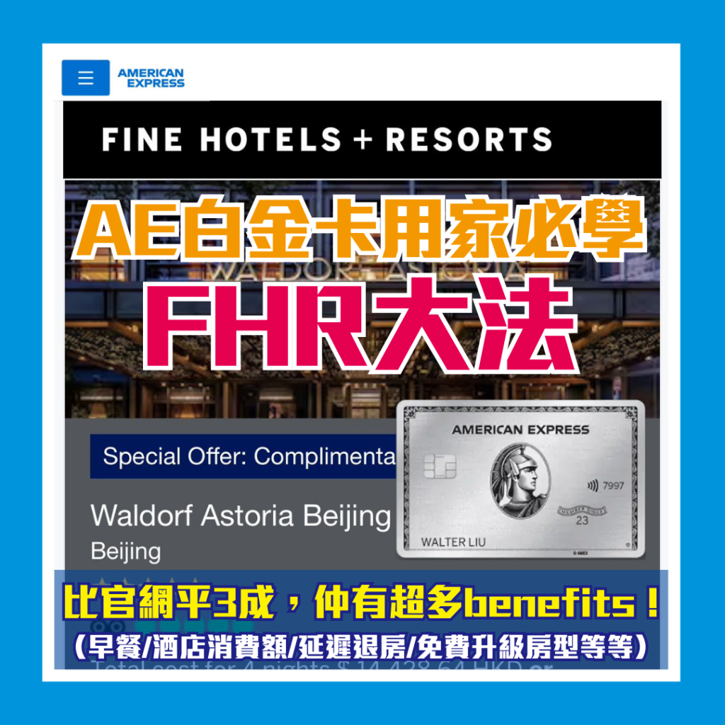 里先生MrMiles - Instagram Link | 里先生 Mr. Miles