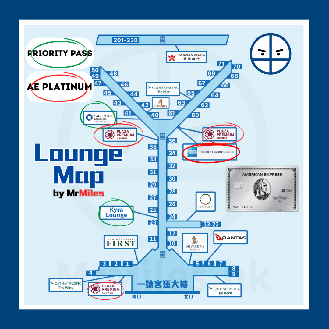 lounge map ae白金卡 機場lounge | 里先生 Mr. Miles