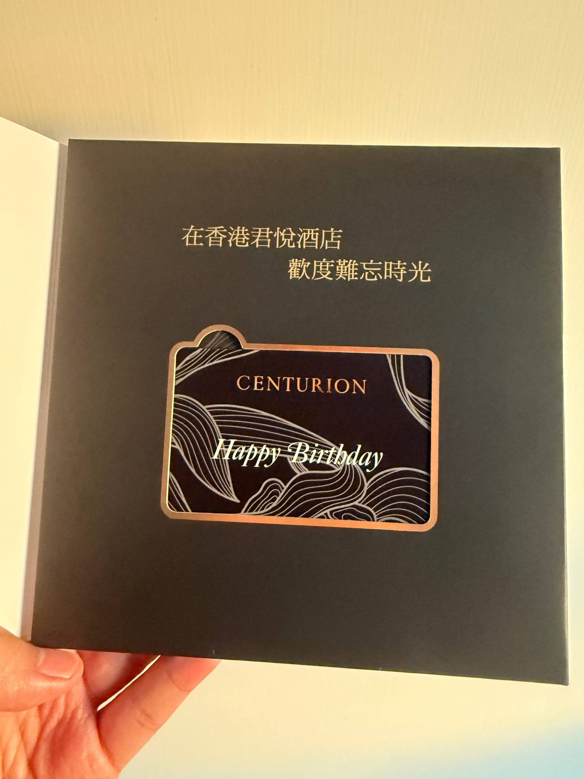 【AE Centurion黑卡】Lounge食魚子醬！即睇Centurion Living及遊艇福利！美國運通Centurion Card申請 ...