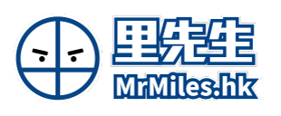 【FHR：必學AE白金卡旅遊優惠】American Express Fine Hotels & Resorts玩法及HK預訂網址 | 里先生 Mr. Miles