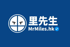 里先生 MrMiles mobile banner - 里先生 Mr. Miles