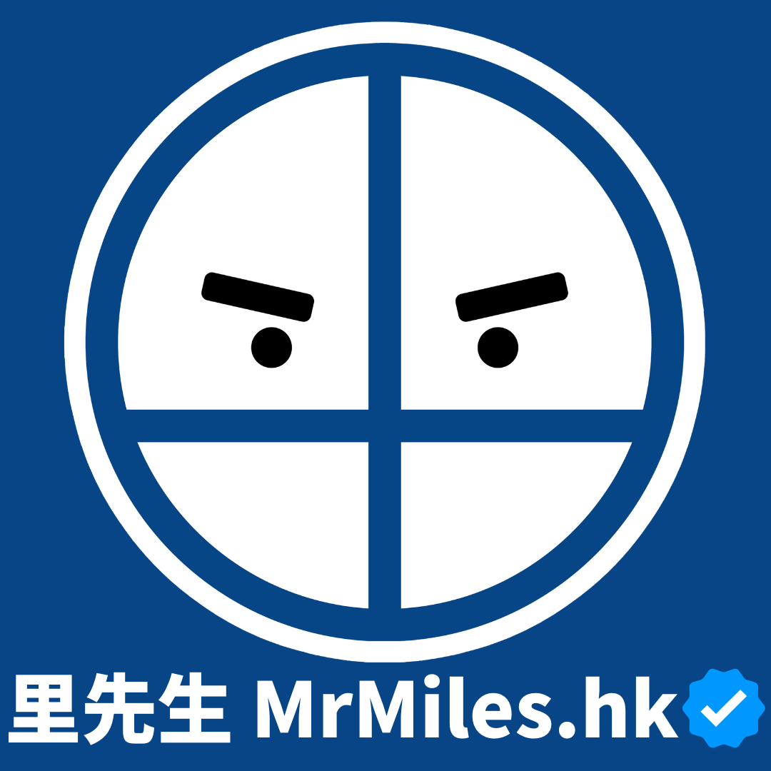 BEA 東亞 優惠合集2025 | 里先生 Mr. Miles