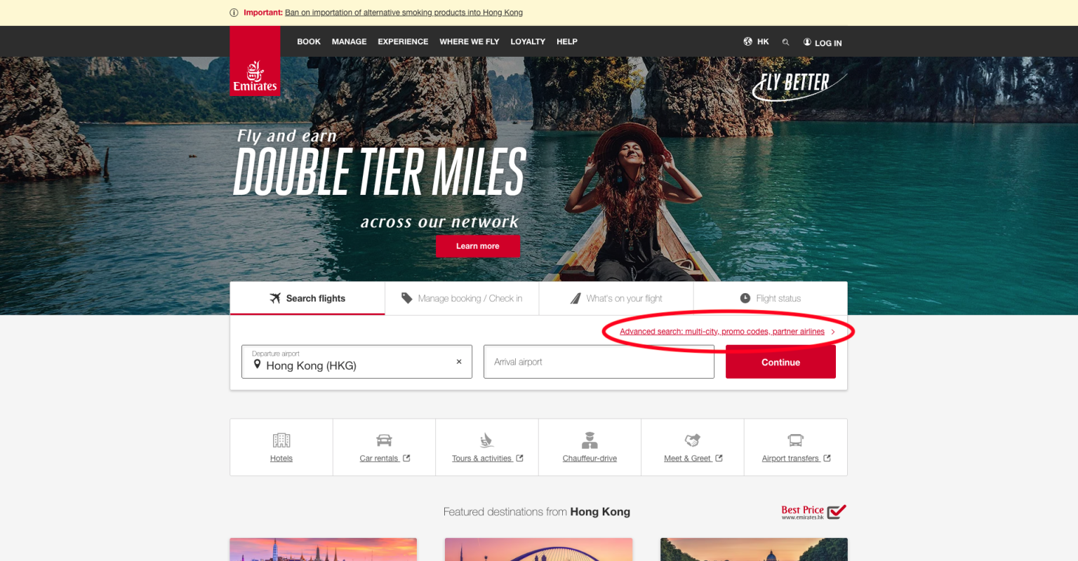 Emirates優惠碼 | 阿聯酋航空香港HSBC信用卡有Promo Code用！ | 里先生 Mr. Miles