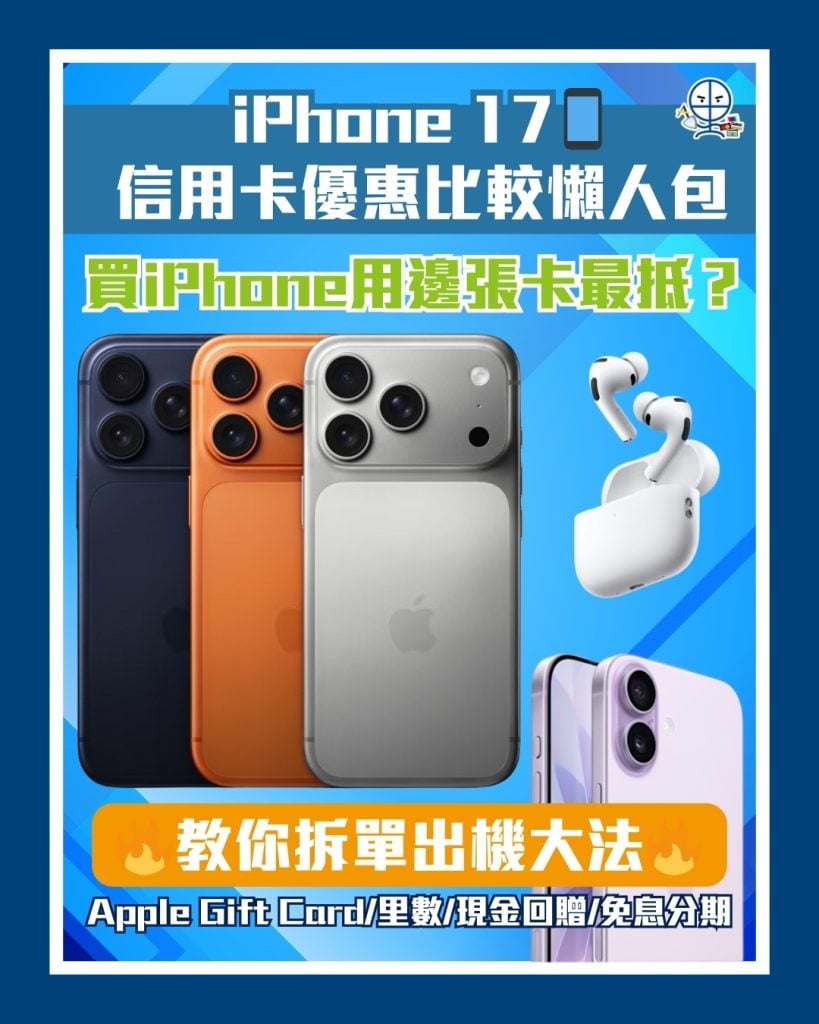 | 里先生 Mr. Miles