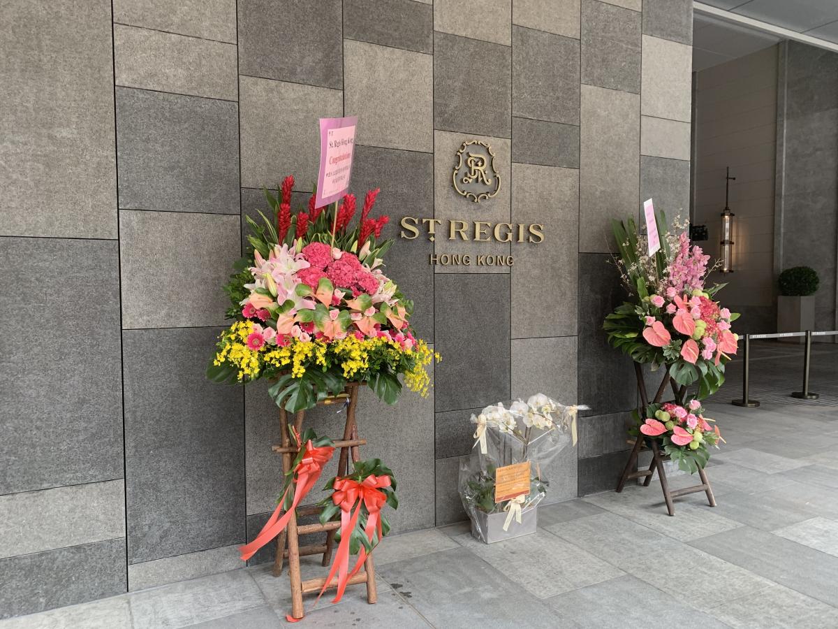 【香港瑞吉酒店優惠+入住報告】The St. Regis 24小時住宿＋HK$1,000酒店消費額/半價套房優惠！(多圖)豪華房/套房 ...